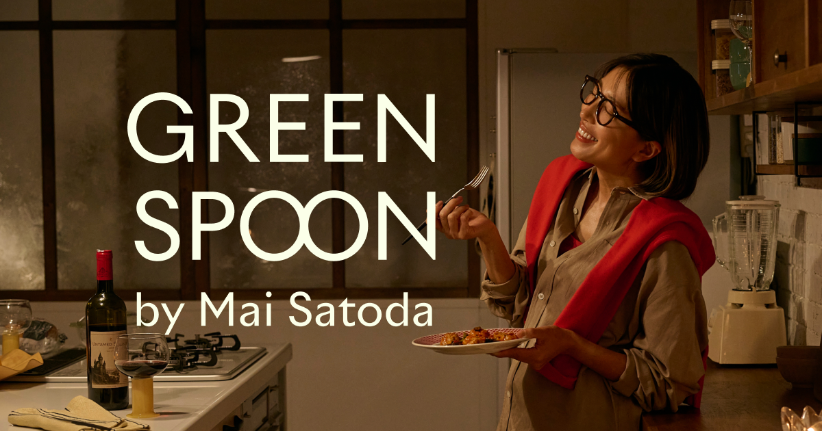 GREEN SPOON by Mai Satoda | 里田まいの特別コラボメニュー発売中！